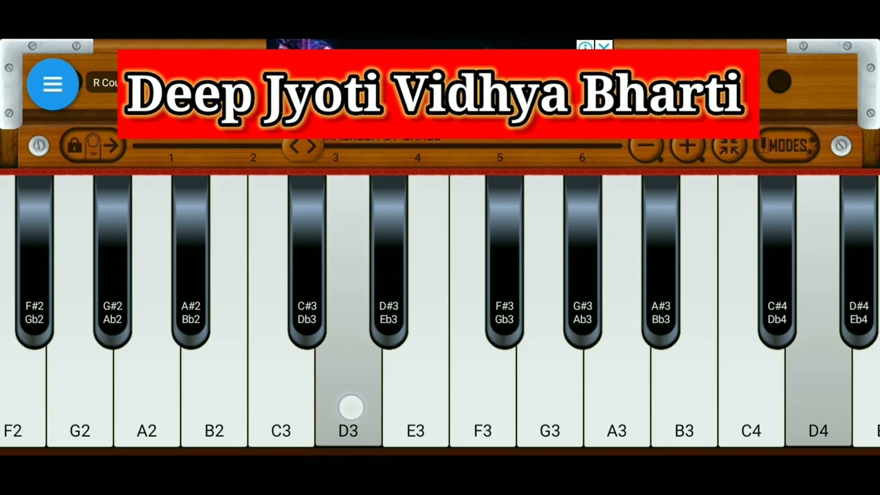 Deep Jyoti Vandna on Harmonium #viral #viralvideo #vidhyabharti