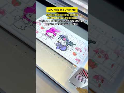 How to print the high drop distance surface keyboard by NC-UV9060MAX printer? #uvprinting#uvprinter