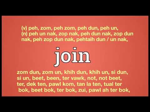 Join meaning in English Ngawn