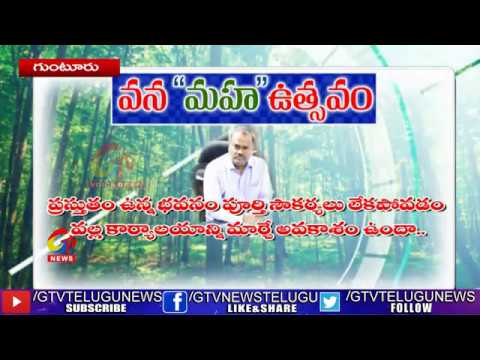 No Replacement In The Forest Department? PCCF PRATEEP KUMAR || GEE TV