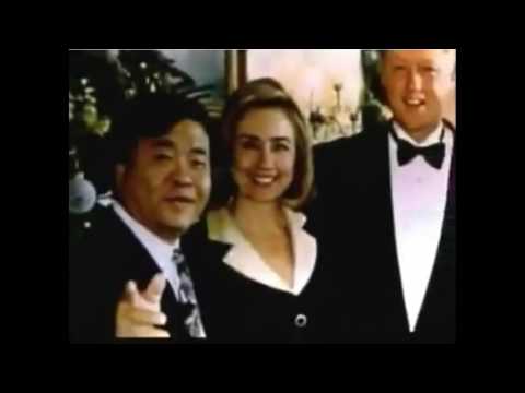Clinton's COSCO (Chinese Ocean Shipping Company)