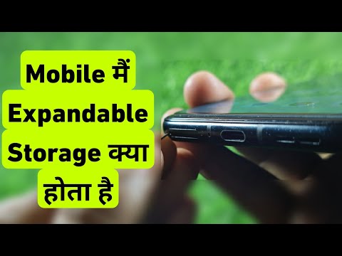 Mobile Me Expandable Storage Kya Hota Hai | What is Expandable Storage in Smartphone