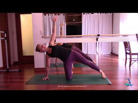 Yoga Preparatory Poses. Vasisthasana (side plank)