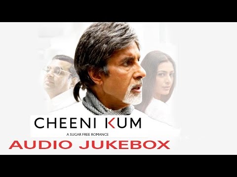 Watch Hindi Trailer Of Cheeni Kum