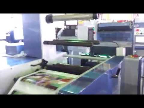 Roll to Roll Printing Machine at Best Price in India