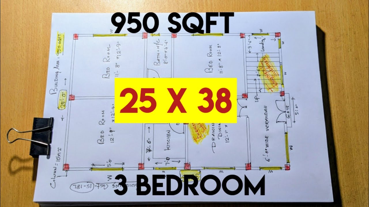 3 Bedroom simple beautiful Modern house plan II 25 x 38 New style ghar ka naksha