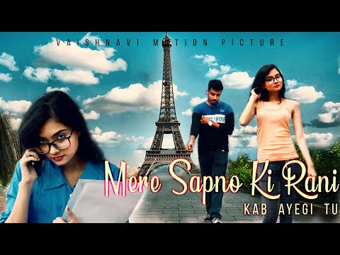 Mere Sapno Ki Rani | Cute Love Story | Hot Love Story | Featuring Sumana | Love ROSE