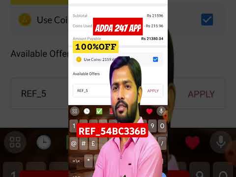 adda 247 coupon code for test series 2024🔥✅🕒❤️🩹♥️