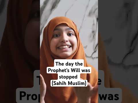 The day the Prophet's Will was stopped (Sahih Muslim) #thealmighty #thewillofmuhammad