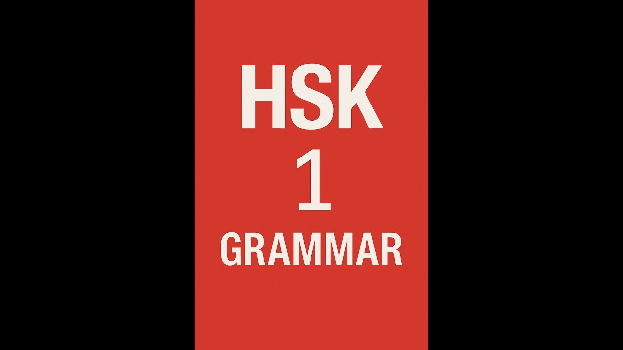 HSK 1 Grammar Question Words pdf