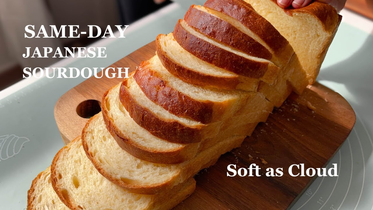 The Best Same Day Japanese Sourdough Sandwich bread | Tangzhong | Soft as Cloud 🍞☁️