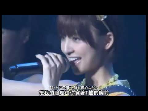 Nagisa no Cherry AKB48 - Shinoda Mariko, Akimoto Sayaka, Noro Kayo, Ohori Megumi