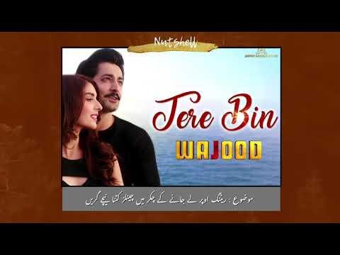 Pakistani show hitting rock bottom #neomorningshow #review #boltv #gameshowaisaychalayga #fakedrama