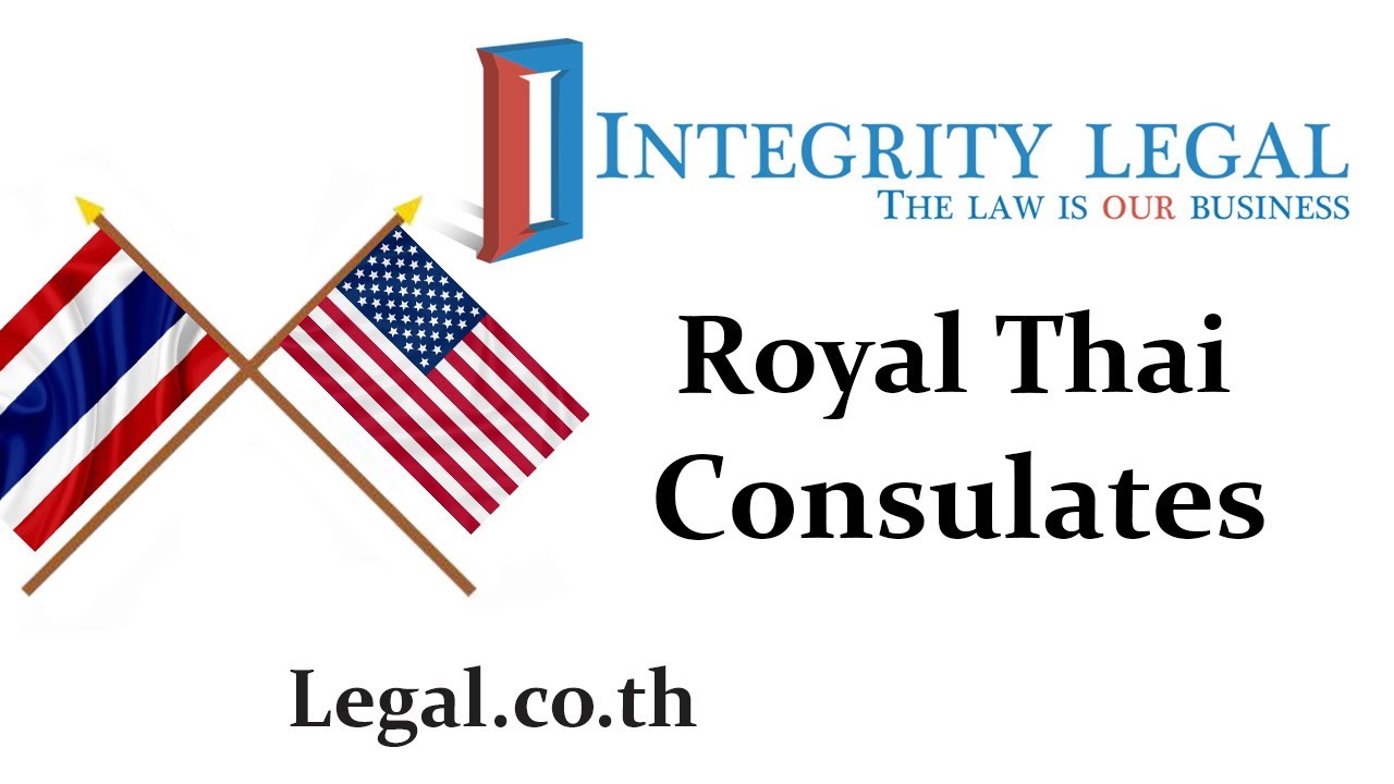 The Royal Thai Consulate General in Chicago, Illinois, USA