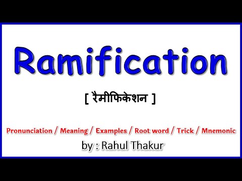 Ramification meaning in Hindi | Pronunciation, Example, Origin, Trick, Mnemonic | Imp Vocabulary
