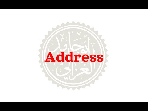 How to say Address | Meaning of Address