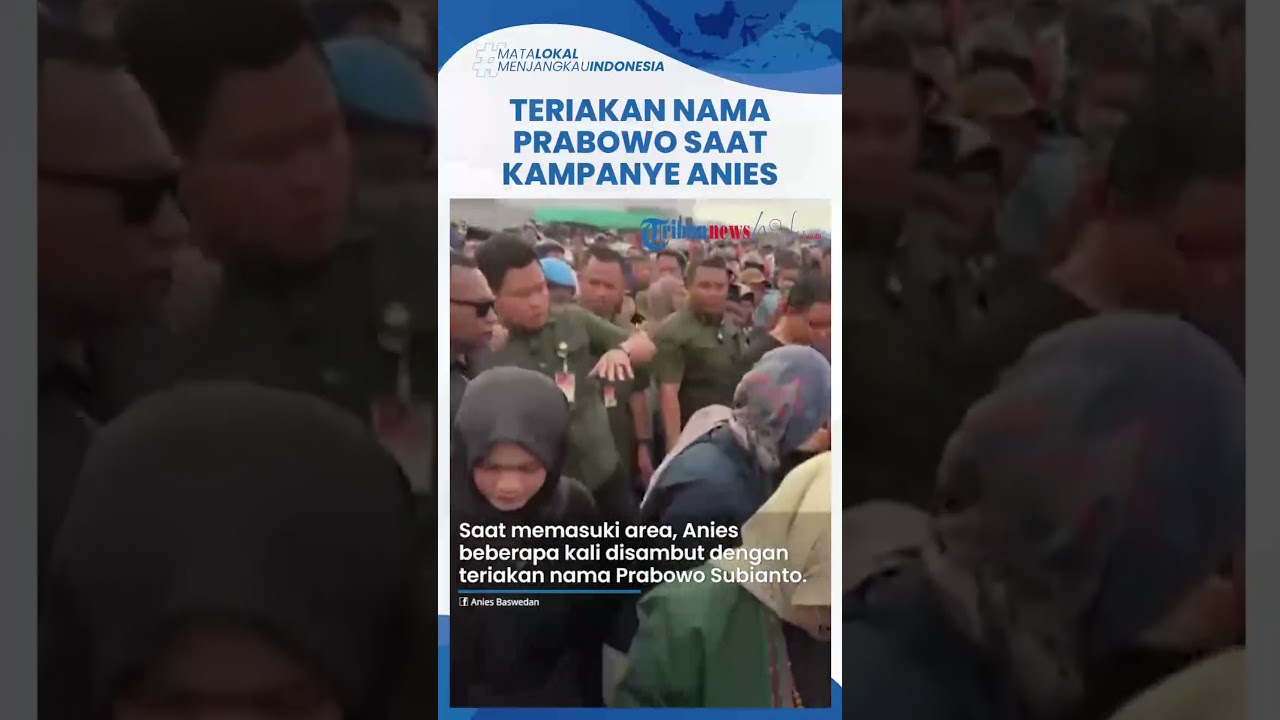 Anies Diteriaki Nama Prabowo Berkali kali saat Kampanye di PPI Jembatan ... Anies Diteriaki Nama Prabowo Berkali kali saat Kampanye di PPI Jembatan ...