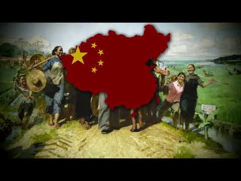 Chinese Communist Song - "Red Sun In The Sky"