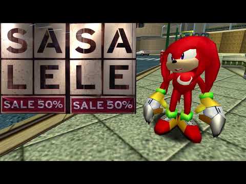 Sala lele