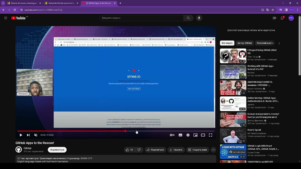 Microsoft Azure Getting started with GitHub Apps