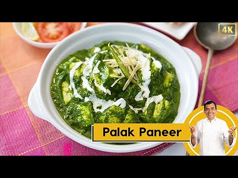 Palak Paneer | पालक पनीर कैसे बनाते है | All Time Favourite Recipe | Sanjeev Kapoor Khazana