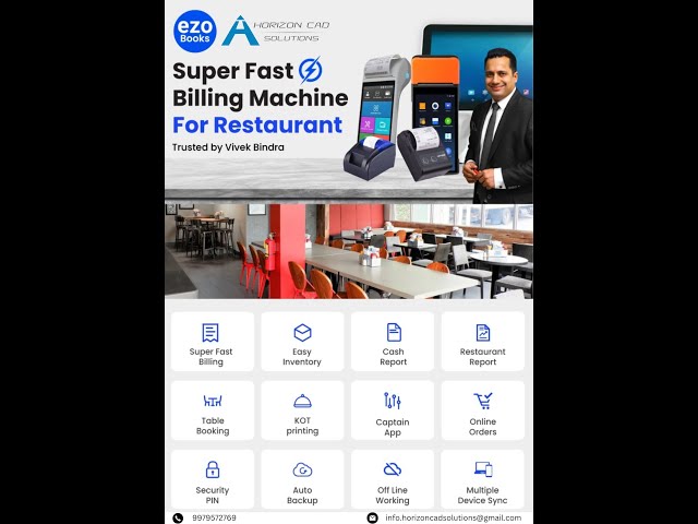 Billing Software - GST Billing Software IT / Technology Services from ...