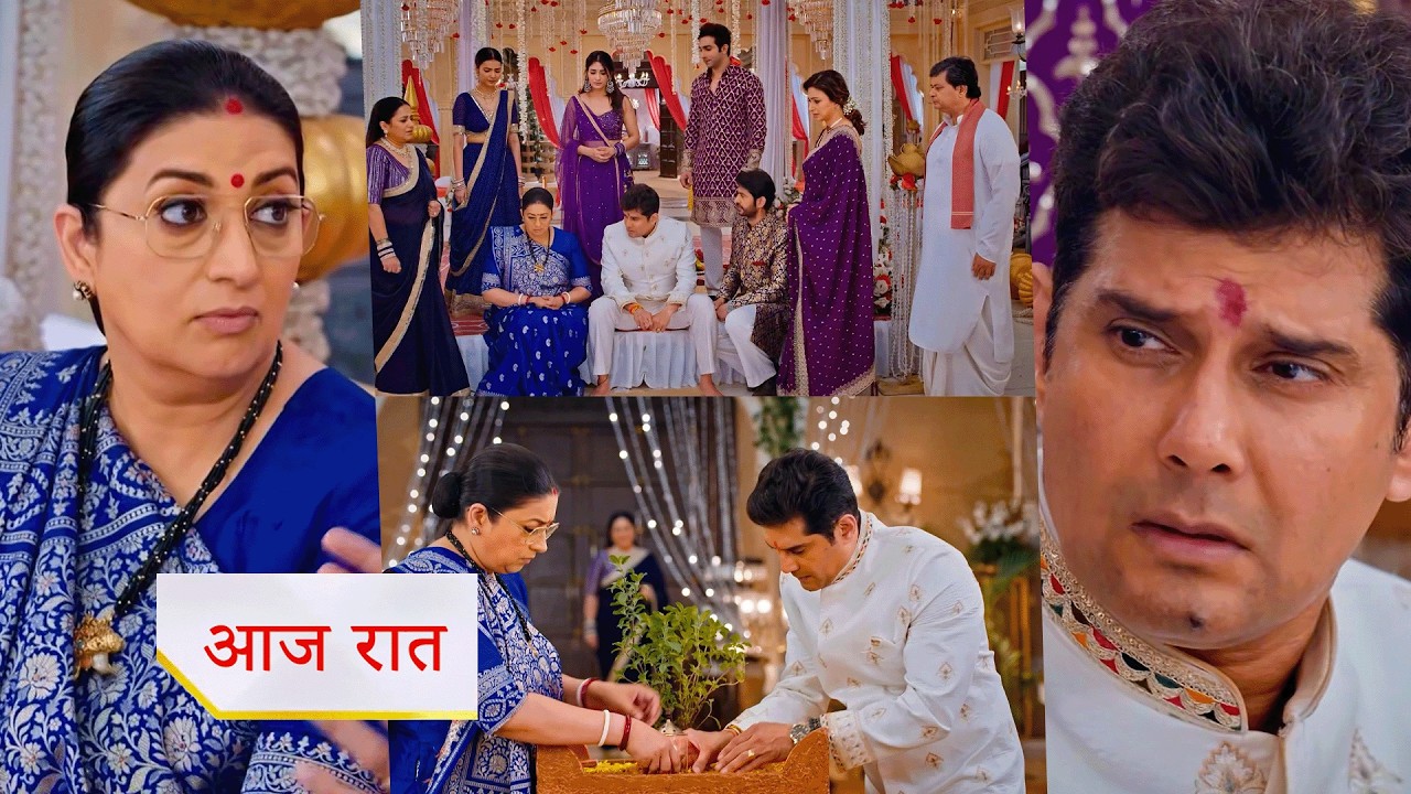 Kyunki Saas Bhi Kabhi Bahu Thi NEW PROMO 15th April Today Episode Tulsis request for gautams return