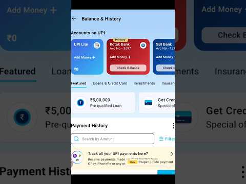 How to check balance in paytm 2025 | paytm new update | paytm balance check #shorts #youtubeshorts