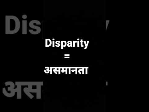 disparity meaning in hindi and its parts of speech and its pronunciation