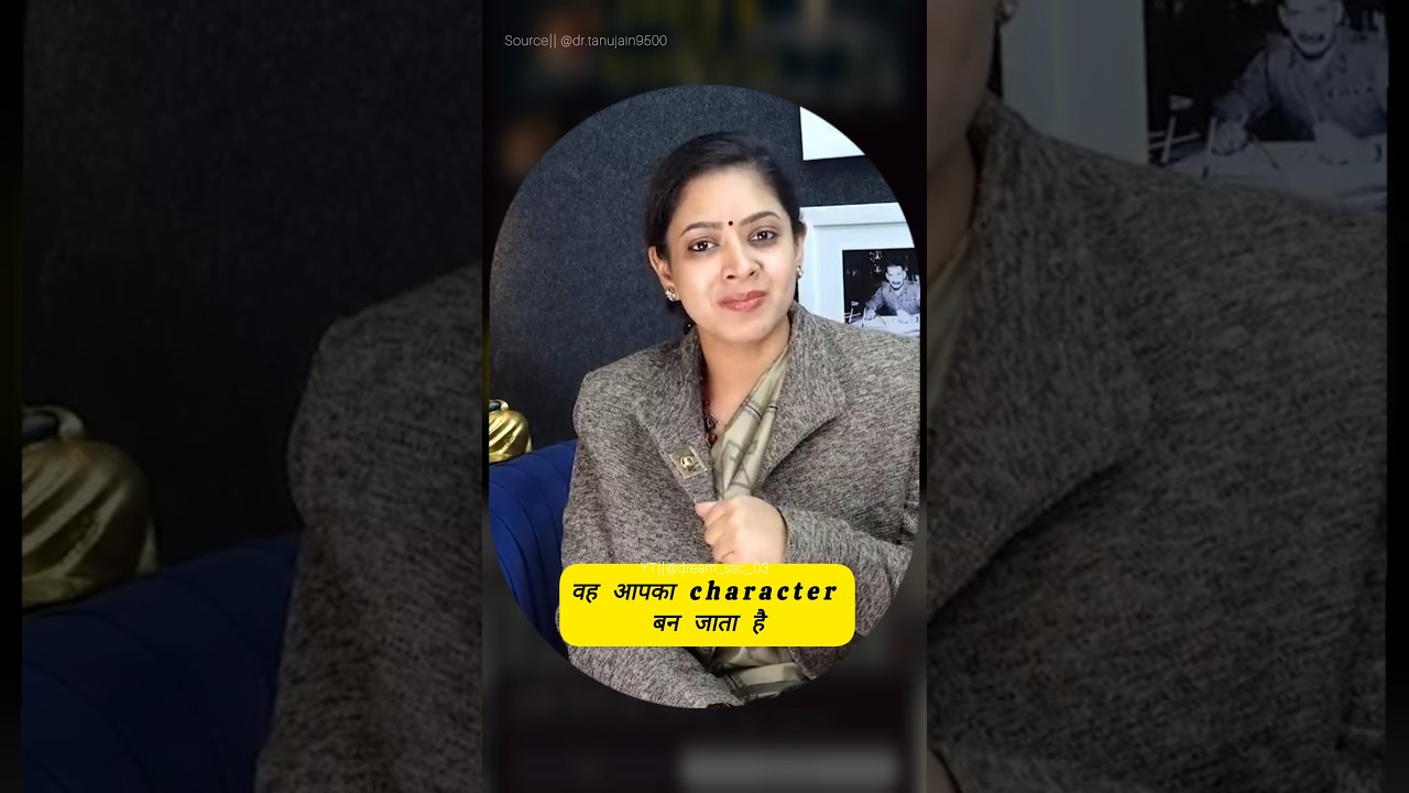 ✨watch your thoughts ... || by Dr. tanu jain  || #upsc #motivation