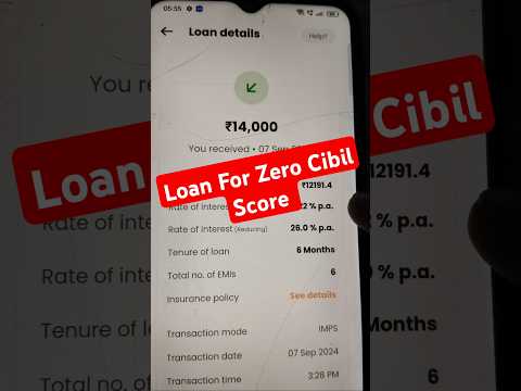 Loan for zero cibil score #newloanapptoday #loanappfastapproval #withoutincome #badcibilscoreloan