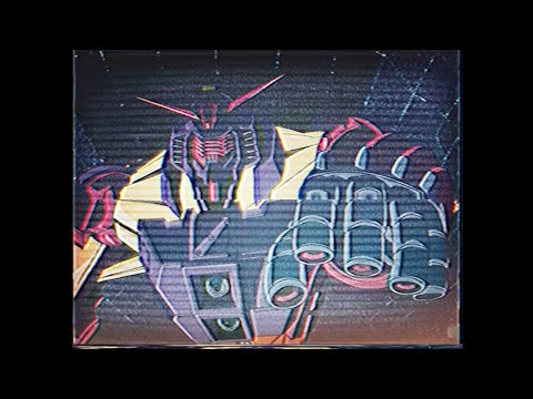 Psycho Gundam vs Kikeroga (VHS ver.)