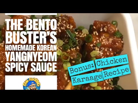 Korean Yangnyeom Chicken Sauce recipe & BONUS Chicken Karaage recipes as seen on the Ericsurf6 show