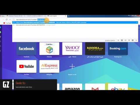 Barcoderobot.com Fix problem ASIN to UPC