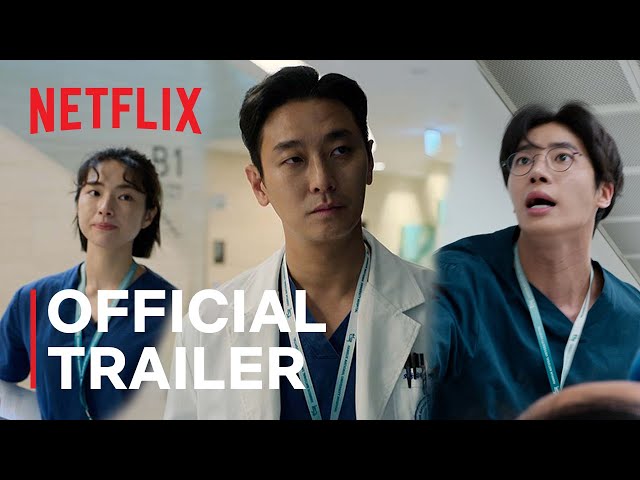 The Trauma Code: Heroes On Call director Lee Do-Yoon drops exciting ...
