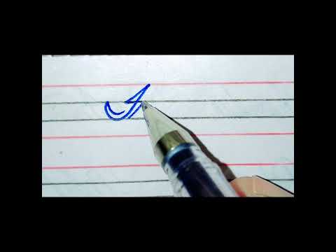 Name of Ish write ✍️ in beautiful cursive style.||. Comment your name to write a name.