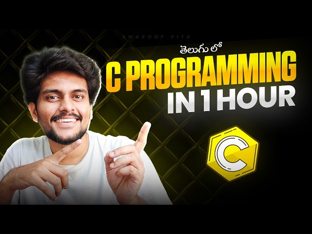 How Learning C Programming in One Hour Can Transform You from a ...