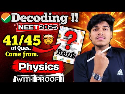 Physics NEET2025 Decoded | 90% Physics Questions Came from Here | NEET | Oneshot | #neet #neet2026