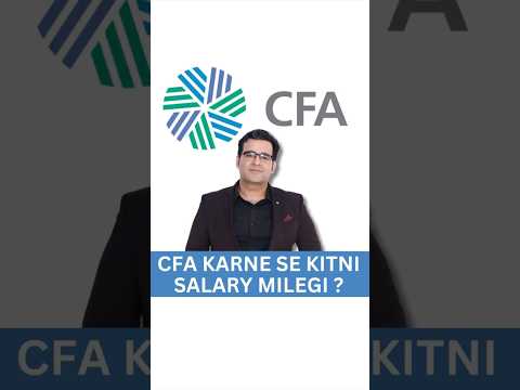 CFA will triple your salary | ProfitsFirst #stockmarket #finance#cfa #trending