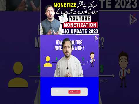 What is the new YouTube monetization policy for 2023-24? | Channel Monetization Big Update 2023