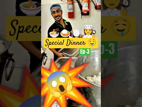 Special Dinner at IIT Bhubaneswar | #lifeatiit #iitbbs #funny #shortsfeed #shorts #funnymoment