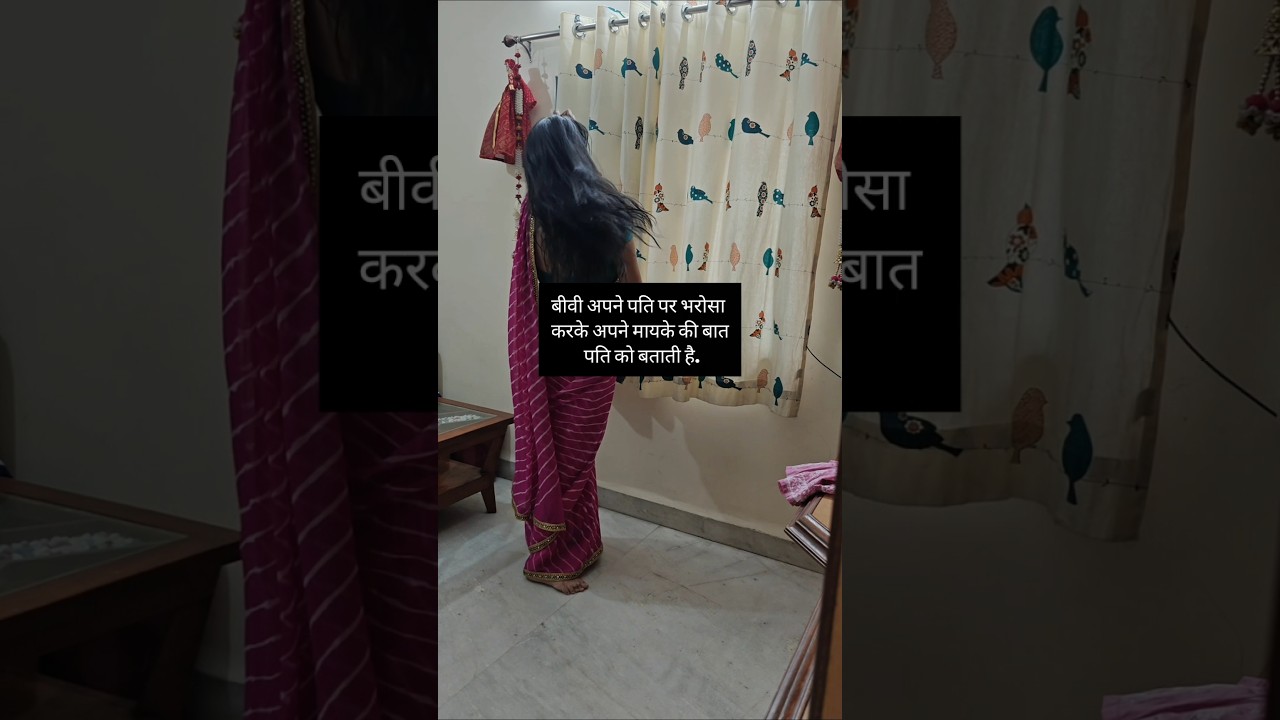 So True .....do u agree? #marriedlife #relatable #husbandwife #couple