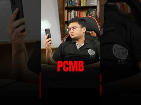 PCMB lene waale🤡 - Is PCMB a good choice? #jee #neet