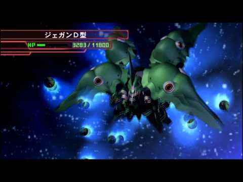 Kshatriya - SD Gundam G Generation World - All Attacks
