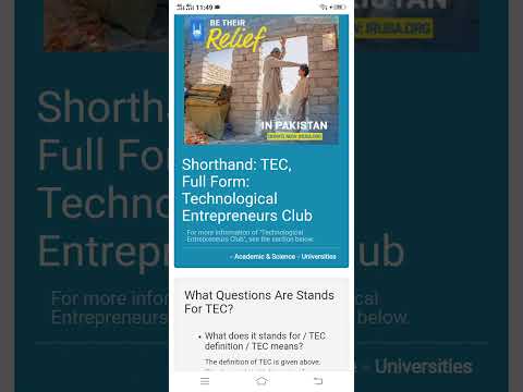 What Does Tec Mean In Universities By Irfan king
