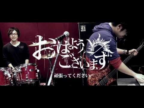 Utsu-P | Wiki | Vocaloid Amino