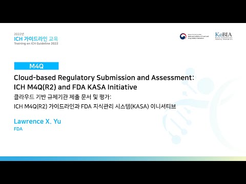 [Multidisciplinary] M4Q