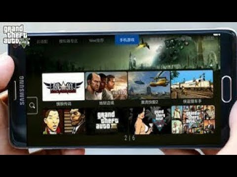 [14mb] PS3 EMULATOR FOR ALL ANDROID - DOWNLOAD NOW!
