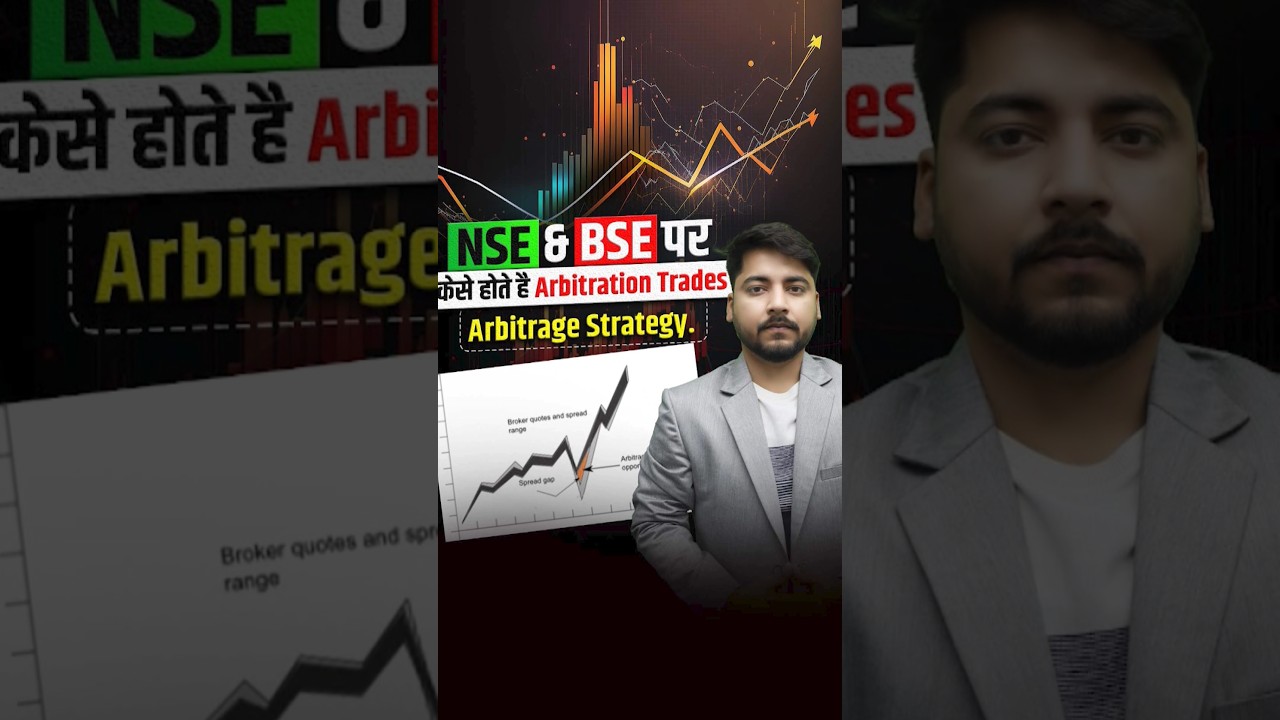 Arbitrage Trading Strategy Explained