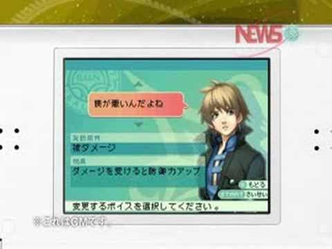 World Destruction News Video 6